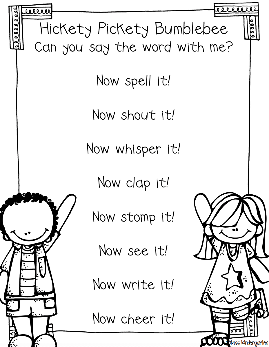 Sight Word Chant - Miss Kindergarten