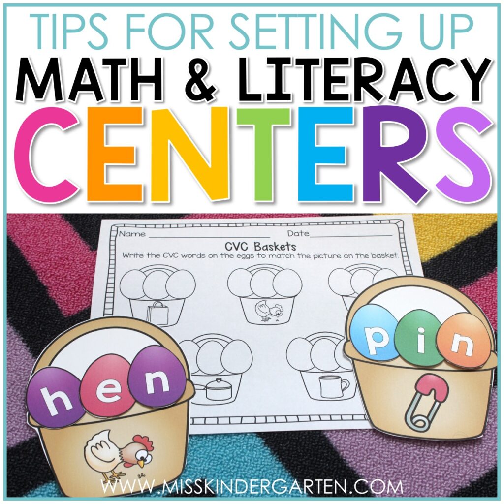 Classroom Setup Archives - Miss Kindergarten