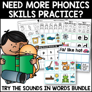 First Sound Fluency Freebie - Miss Kindergarten