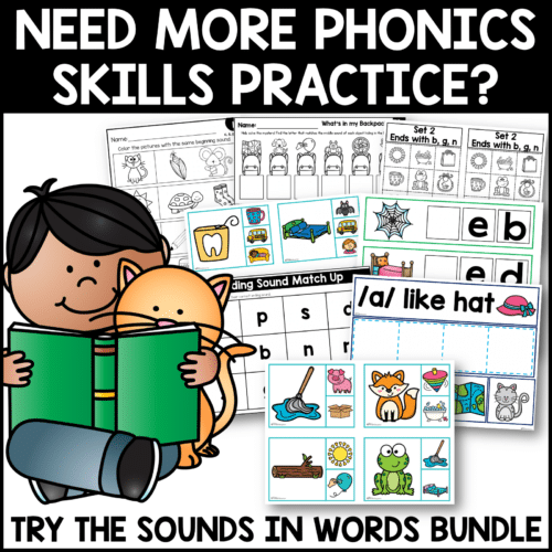 First Sound Fluency Freebie - Miss Kindergarten