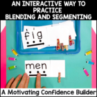 Read & Reveal Decoding Words Cards Blending and Segmenting Science of ...