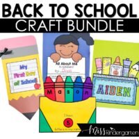 Math About Me Craft All About Me Kindergarten Back to School Craft ...