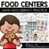 Food Themed Math and Literacy Centers Preschool PreK Kindergarten ...
