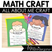 Math About Me Craft All About Me Kindergarten Back to School Craft ...