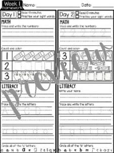 Distance Learning Kindergarten Homework Packet Weekly Homework Bundle ...