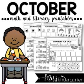 October Print and Go Printables - Miss Kindergarten