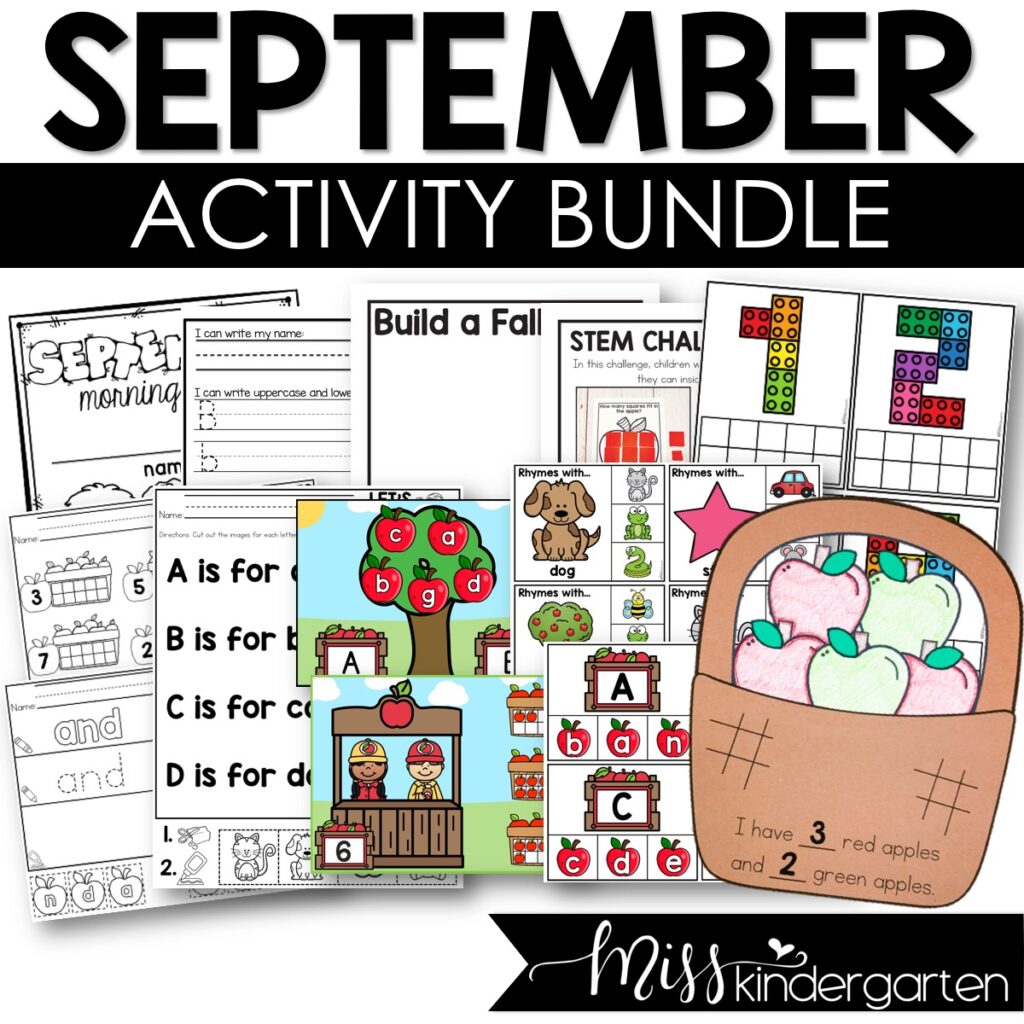 Fall Activity Bundle - Miss Kindergarten