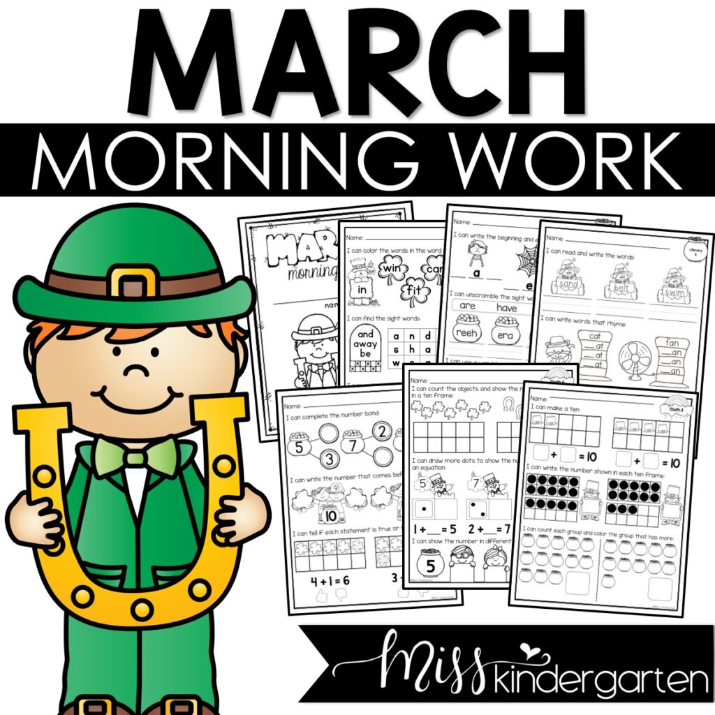 March Morning Work for Kindergarten - Miss Kindergarten