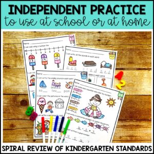 June Morning Work for Kindergarten - Miss Kindergarten