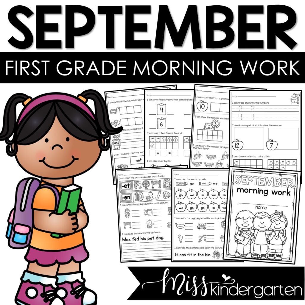 September Morning Work First Grade - Miss Kindergarten