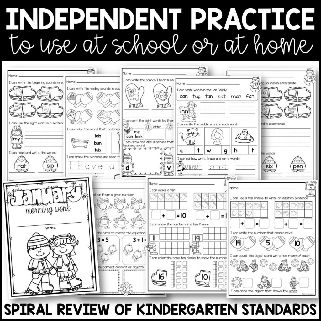 January Morning Work for Kindergarten - Miss Kindergarten