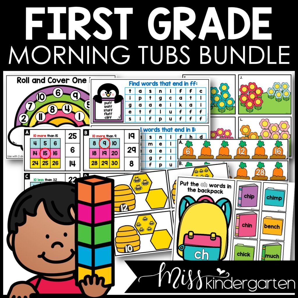 6 Reasons to Use First Grade Morning Tubs - Miss Kindergarten