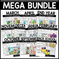 Monthly Activity MEGA Bundle - Miss Kindergarten