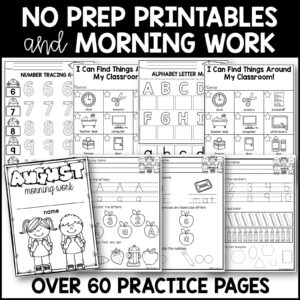 Back to School Activity Bundle - Miss Kindergarten