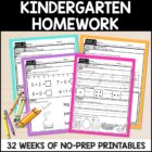 Kindergarten Homework Weekly Homework Packets Bundle - Miss Kindergarten