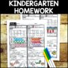 Kindergarten Homework Packets Quarter One - Miss Kindergarten