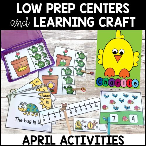 April Activity Bundle - Miss Kindergarten
