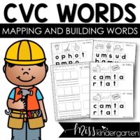 Word Mapping CVC Words Worksheets Science of Reading - Miss Kindergarten