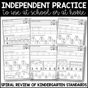 August Morning Work for Kindergarten - Miss Kindergarten