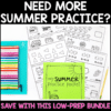 Free Summer Practice Printables - Miss Kindergarten